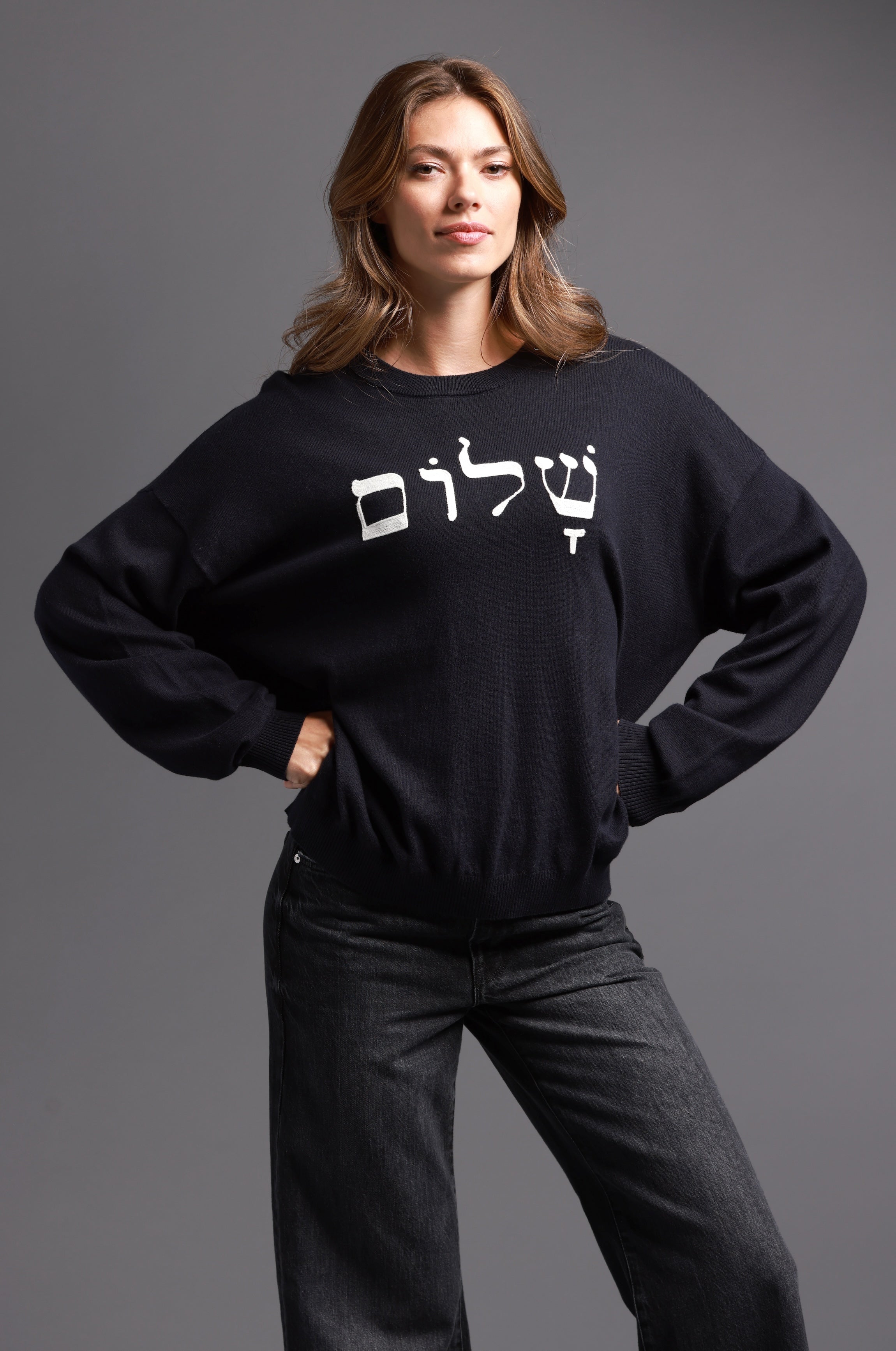 Unisex Cotton Cashmere "Shalom" Oversized Embroidered Crew Sweater ...
