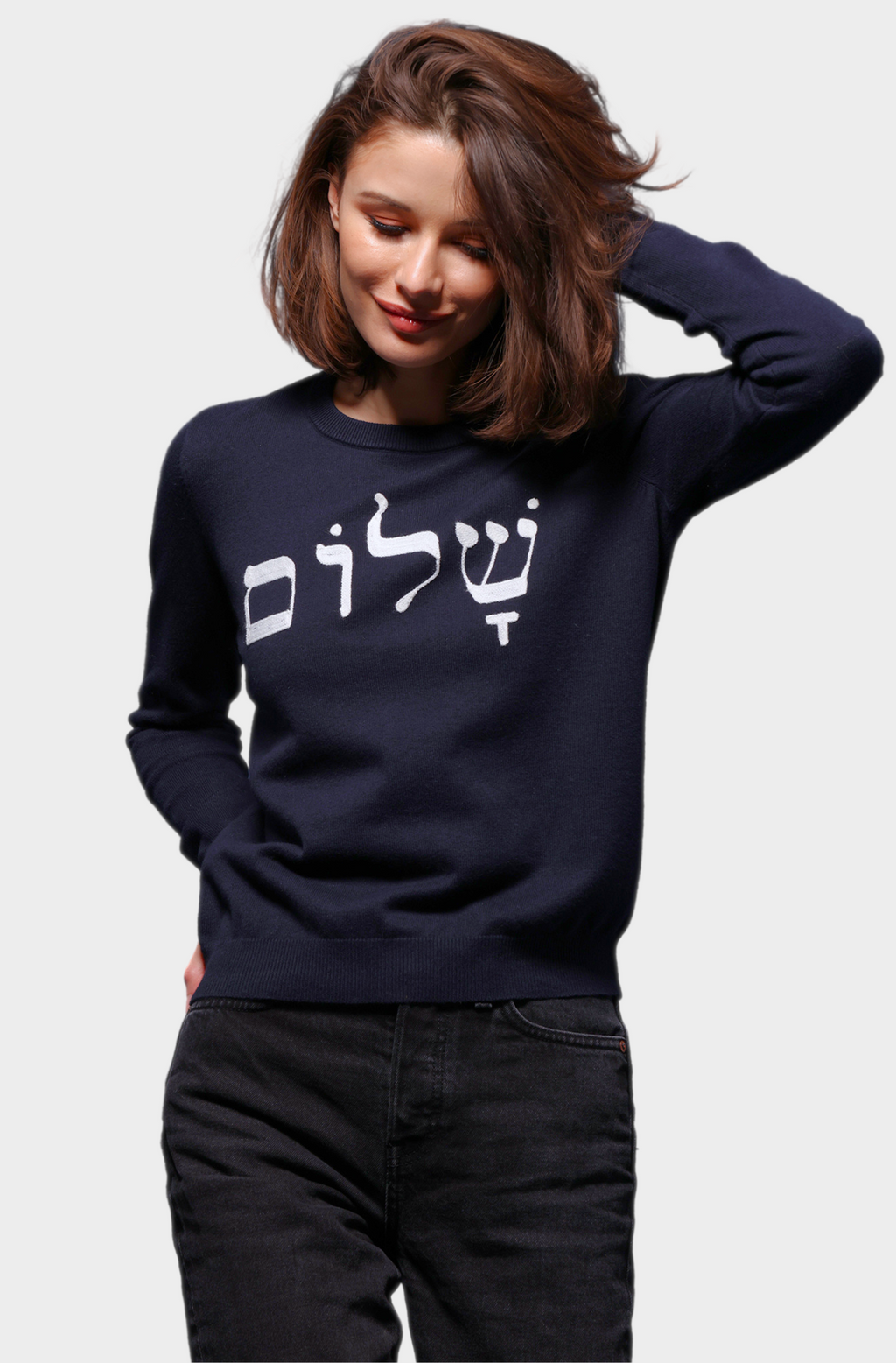 Women's Cotton Cashmere "Shalom" Embroidered Crew Sweater – Minnie Rose